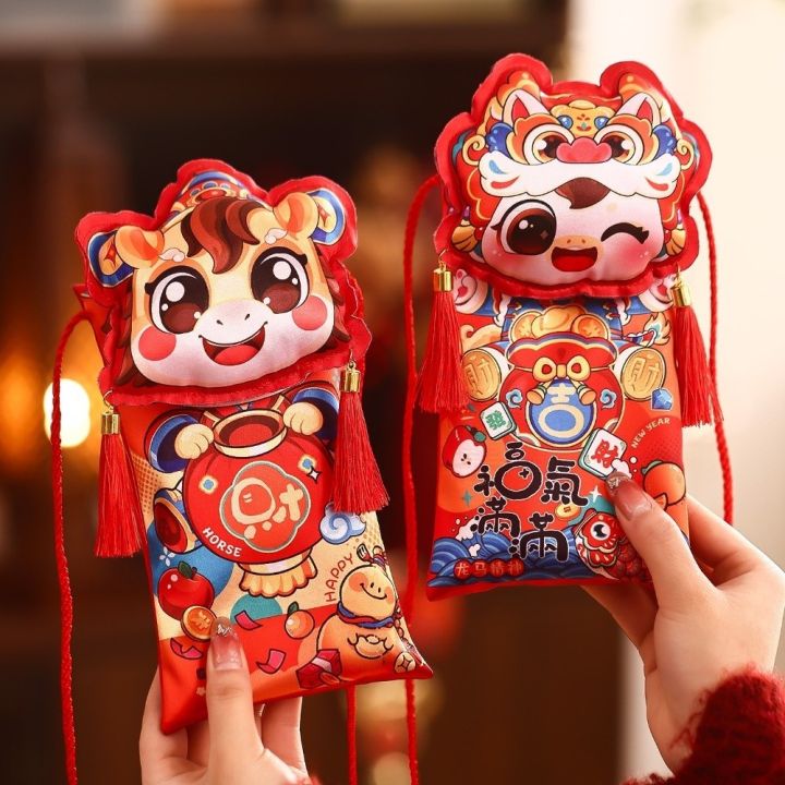 Yondo horse angpow red packet cny 2026 red packet cny 2026 创意红包封2026马年 ...