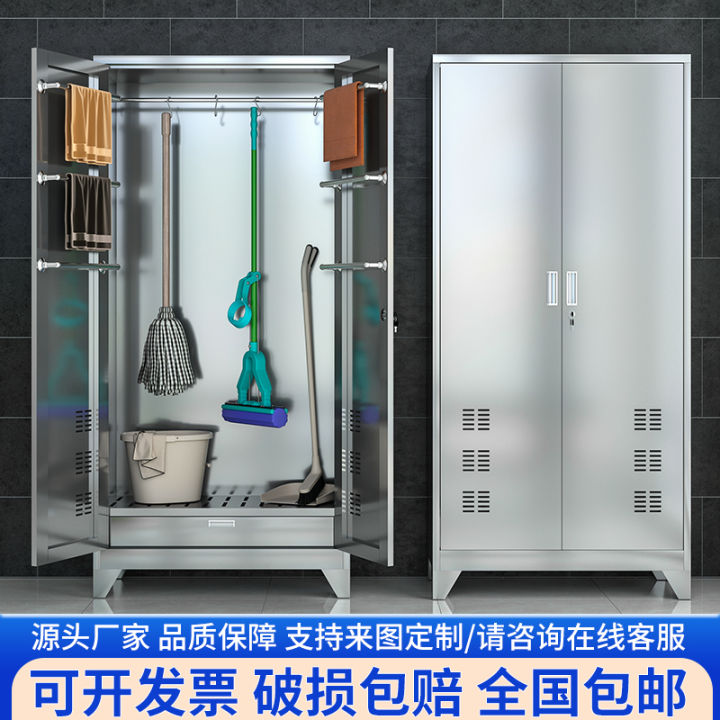 Stainless steel cleaning cabinet school health cabinet cleaning cabinet ...