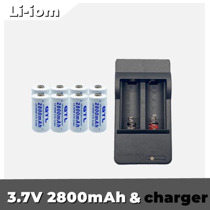 2 ~ 20 CR123A 16340 battery 2800mah 3.7V rechargeable lithium ion ...