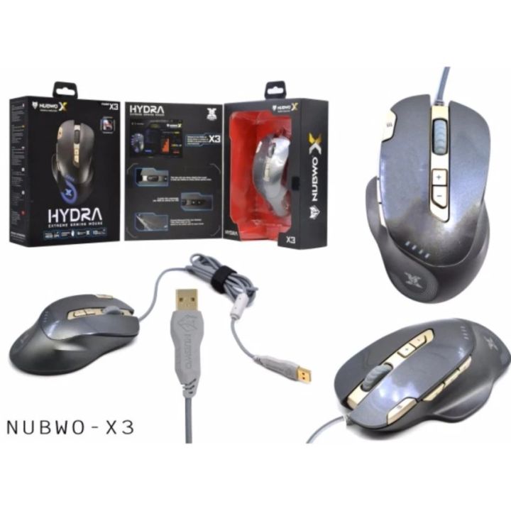 NUBWO X HYDRA Extreme Gaming Mouseรุ่นX3 Silver | Lazada.co.th