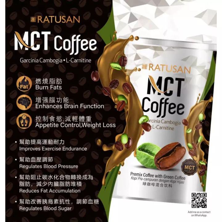 Ratusan MCT Coffee / Premix Coffee with Green Coffee 300gm Canister ...