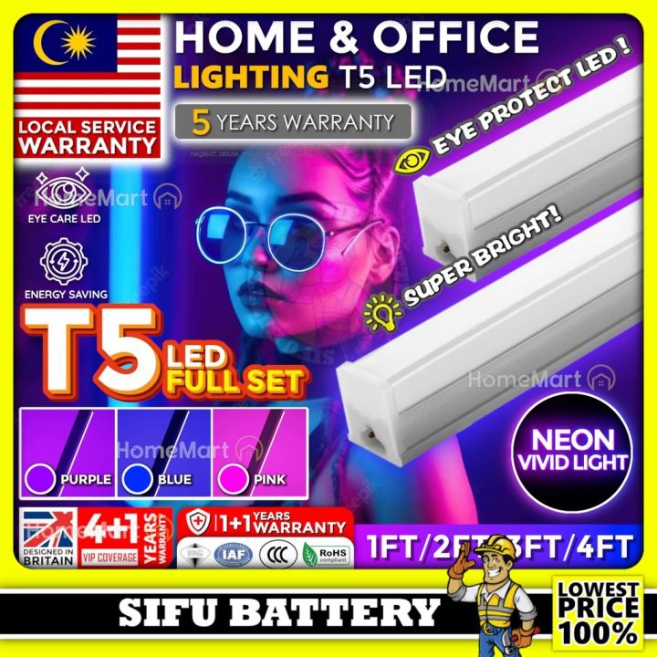 TIKTOK RGB T5 LED Light Tube NEON Photography Ambient Lighting Colour ...