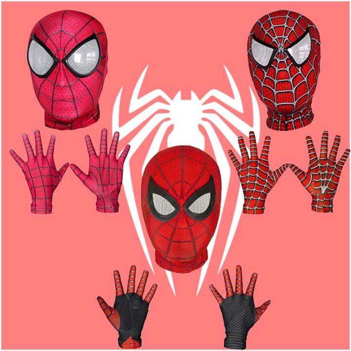 ۩ Remy Spider-Man Far From Home Spider-Man Mask Headgear Gloves Black ...
