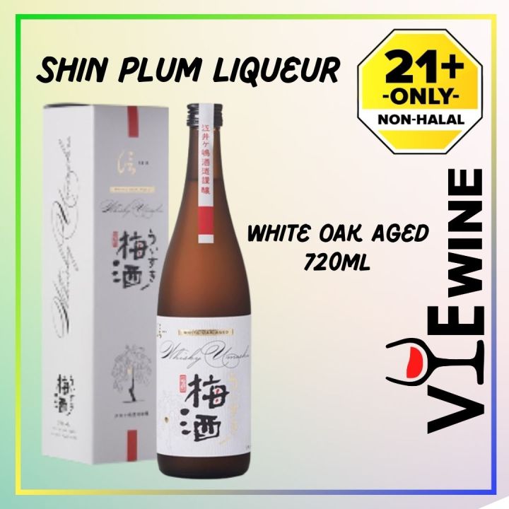 Shin Plum Liqueur (White Oak Aged) Umeshu+Whisky 720ml Duty Paid 100% Authentic Japan | Lazada