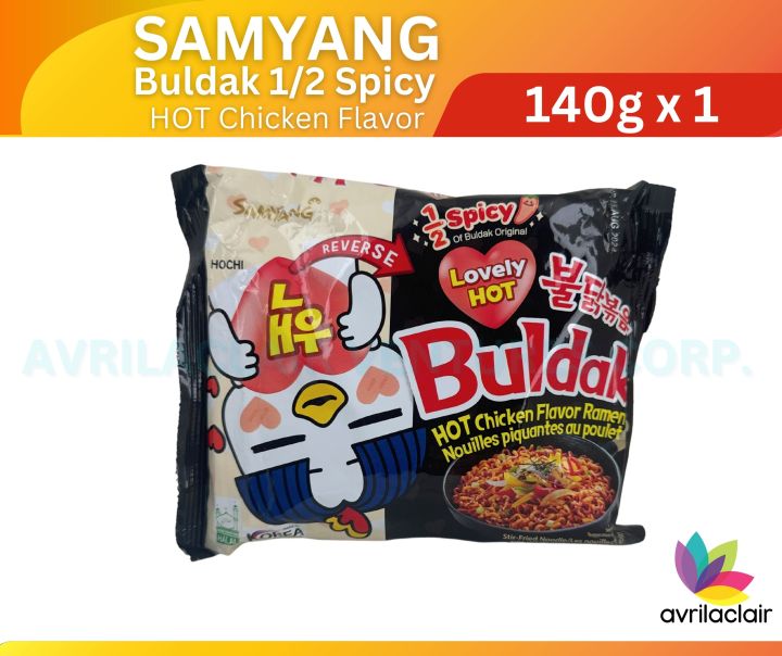 SAMYANG Buldak Lovely Hot 140 G Halal | Lazada PH