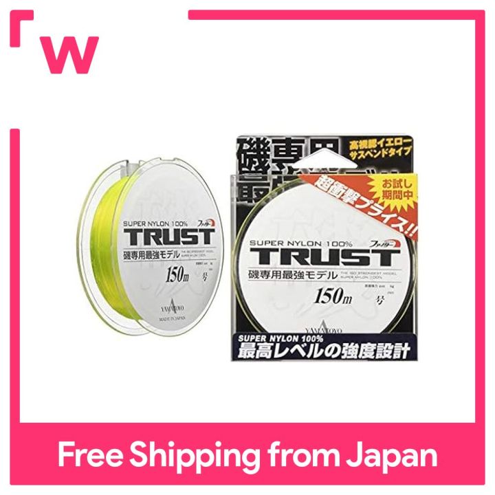 YAMATOYO TEGSU (YAMATOYO) Nylon Line Trust Iso 150m No.2 4.9kg Yellow | Lazada PH