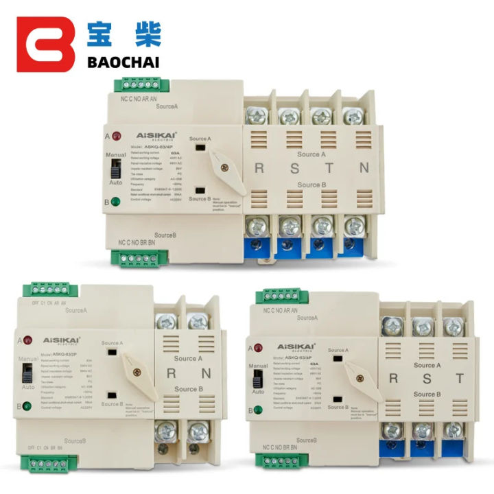 2P 3P 4P 16A 63A 100A ATS Automatic Transfer Switch Dual Power Electrical Selector Switches 220V ...
