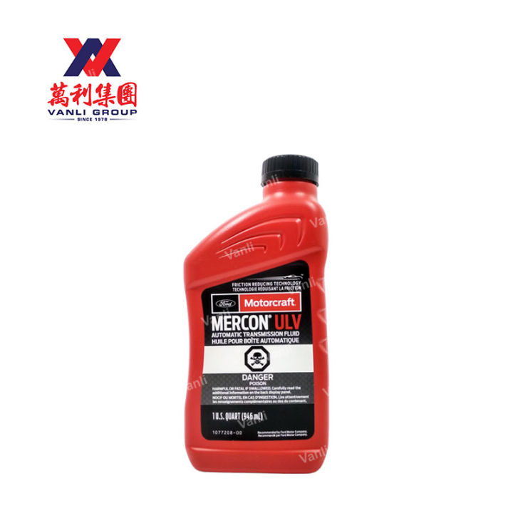 Ford Motorcraft Genuine Mercon ULV Auto Transmission Fluid 1 Quart ...