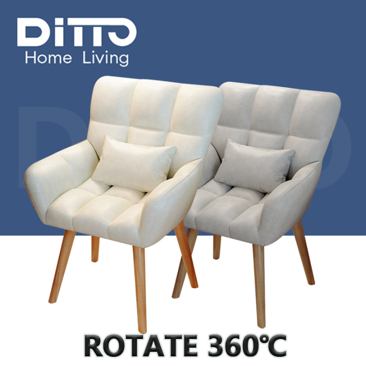 Ditto Makeup Sofa Chair Cosmetic Chair Waterproof Chair with Foam ...