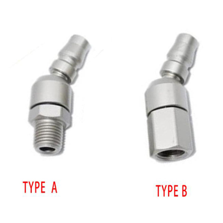 Pneumatic C-type universal rotary quick joint Male plug PM20 PF20 ...
