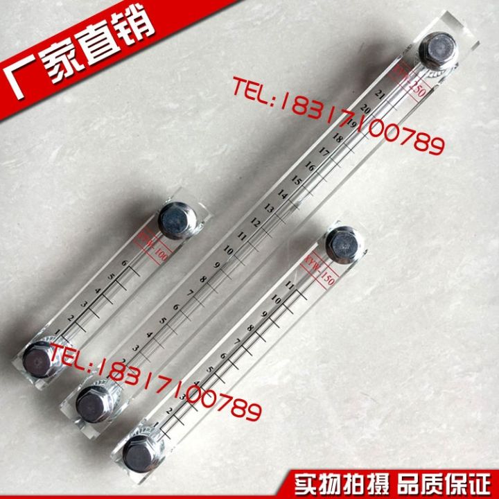 Liquid level gauge oil level gauge oil scale oil dipstick oil ...