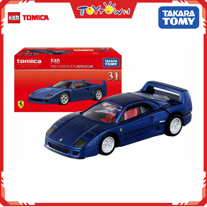 Tomica Takara Tomy Premium No.31 F40 | Lazada PH
