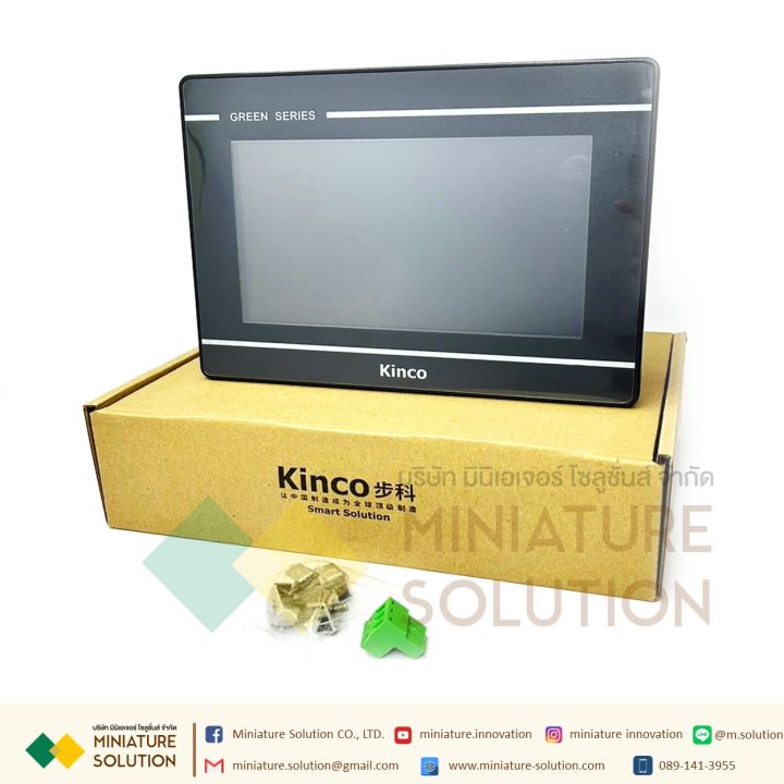 Kinco GL070E HMI (Ethernet) GL070E (MI-HMI-KINCO-GL070E) | Lazada.co.th