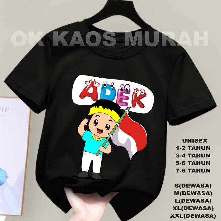 ok kaos atasan gambar adek orang bendera kaos couple adek kaka | Lazada ...