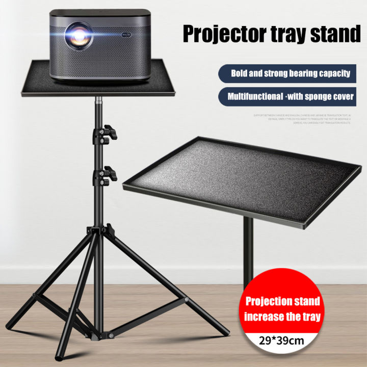 Projector Tray Stand Universal Deivce Stand Computer PC Laptop Metting ...