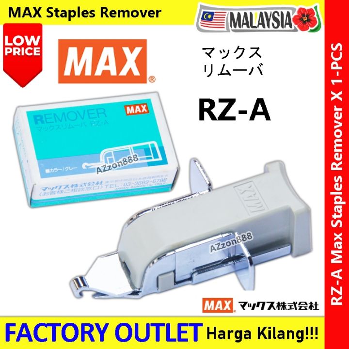 MAX RZ-A Staple Remover 100% Genuine MAX Product MADE IN JAPAN MAX ...
