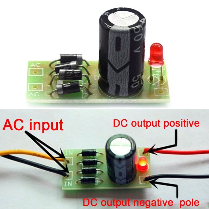 AC-DC power conversion module 1N4007 full-bridge rectifier filter 12V ...