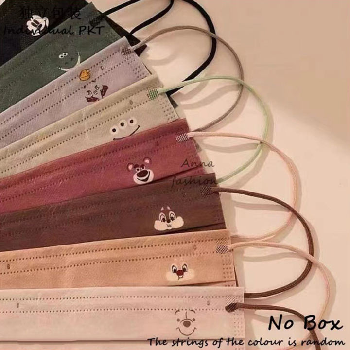 Hourser 10Pcs cartoon cute mask for adult Disposable Face Mask ...
