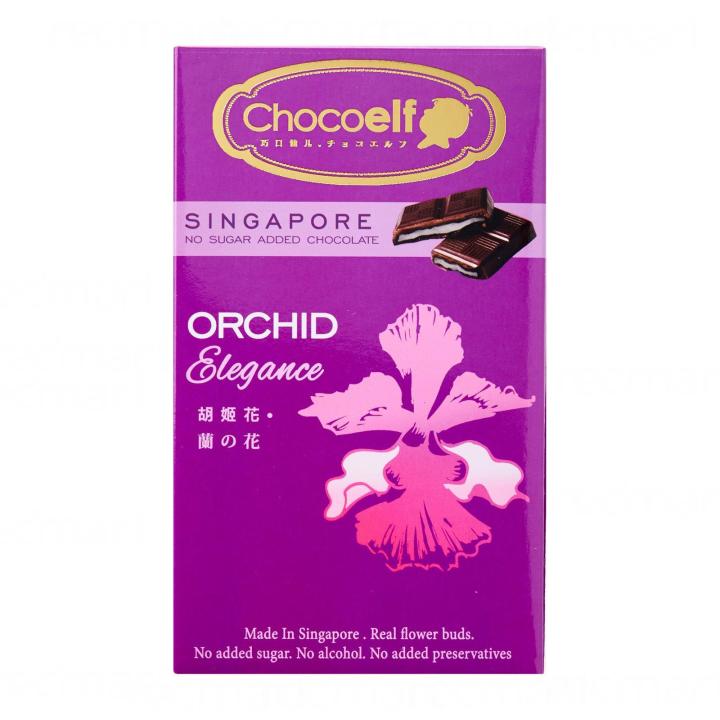 Chocoelf No Sugar Added Orchid Dark Chocolate Bar | Lazada Singapore