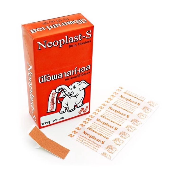 Neoplast-S นีโอพลาสท์-เอส พลาสเตอร์ยา พลาสเตอร์ผ้า ปิดแผล พลาสเตอร์ผ้า ...