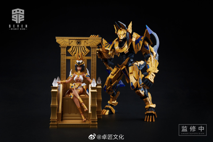 [MS-General] 1/10 Seven Deadly Sins - SIN 01 Gluttony + Anubis + Throne ...