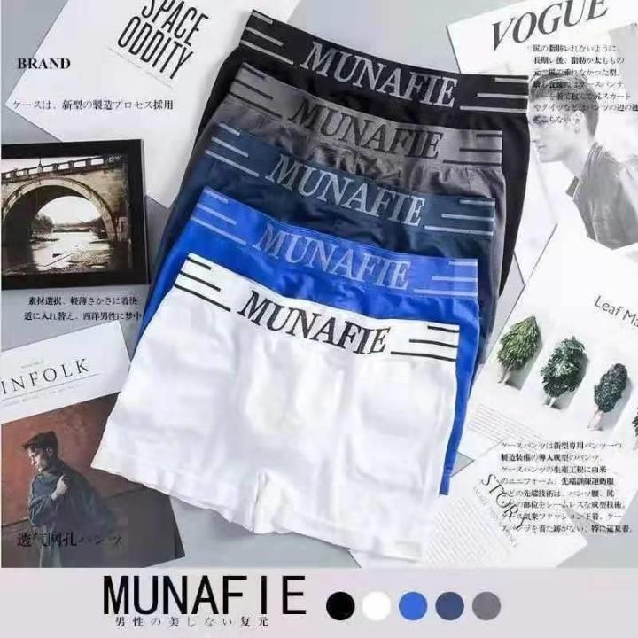 กางเกงในบ็อกเซอน์ กางเกงในผู้ชาย ไร้รอยต่อ ใส่สบายระบายอากาศ ได้ดีMUNAFIE | Lazada.co.th
