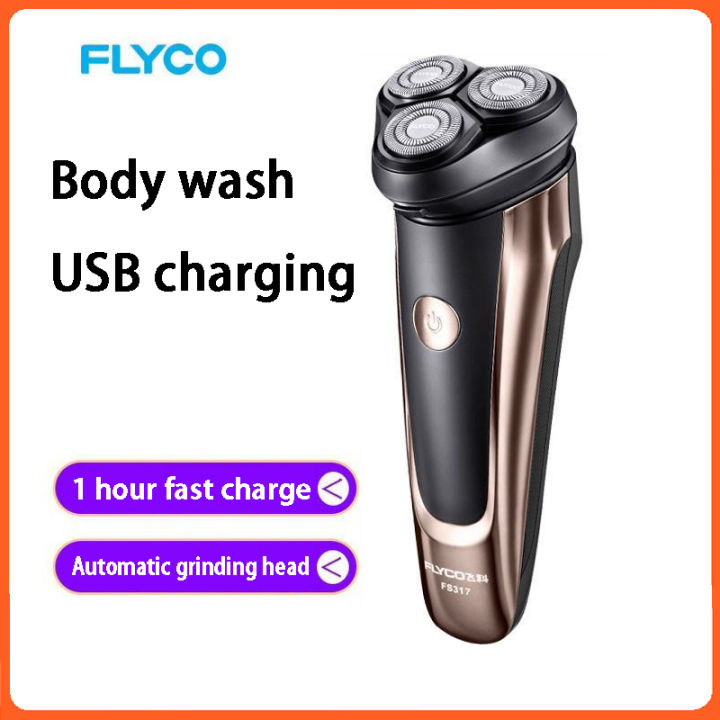 LEEKI Flyco Rechargeable FLYCO Fs317 Electric Full Body Washing Shaver Electric Beard | Lazada PH