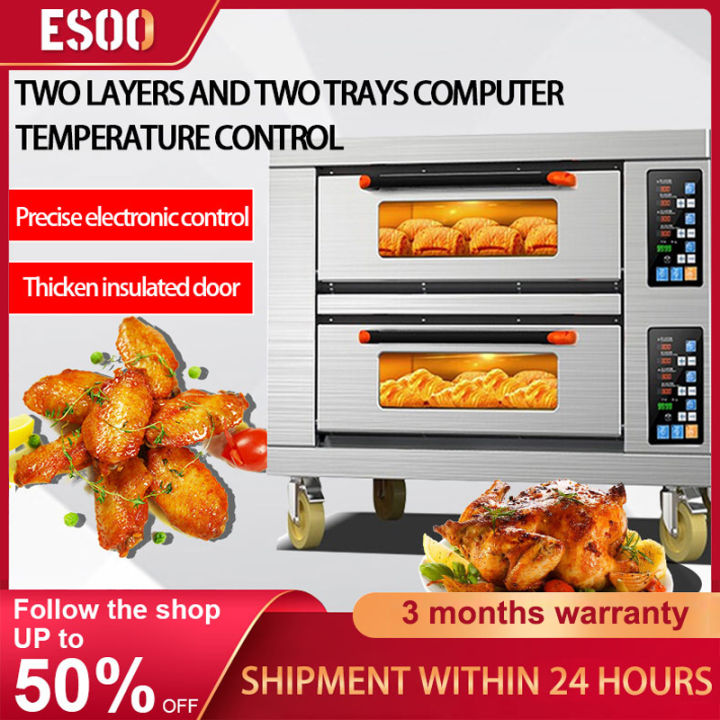 ESOO Oven commercial large pizza oven box cake bread moon cake electric ...