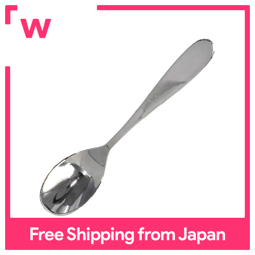 Ippinsha Curry Spoon 18.7cm, 3hyakujyu-shoten, easy to eat curry spoon ...