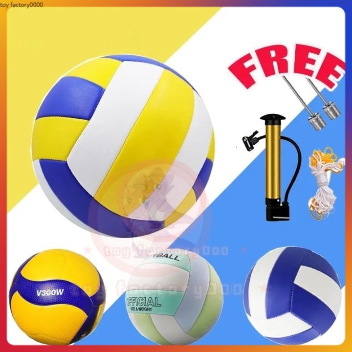 volleyball ball MVA200 volleyball MVA 200 Volleyball Game Ball Free ...