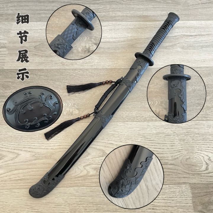 ดาบพลาสติกฝึกซ้อมความแข็งแรงสูง Xiu Chun Dao มีดพลาสติกเหล็กเย็น มีดฝึก ...