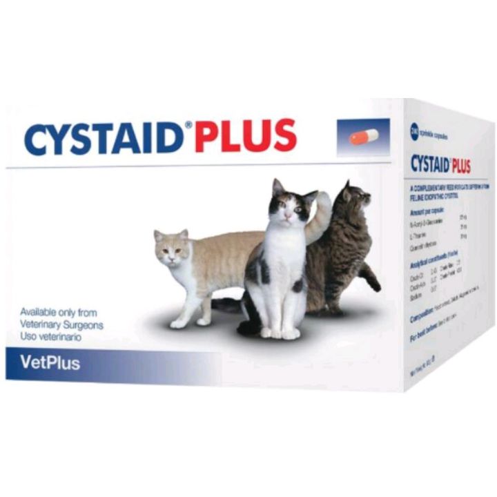 Uk VetPlus CYSTAID Dietary All-In 30pcs | Lazada.co.th