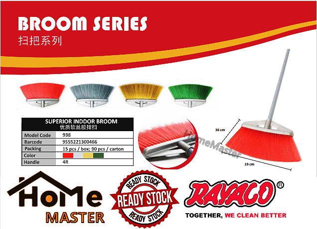 RAYACO 938 Iron Handle Superior Indoor Nylon Broom/Rayaco 938 Pemegang ...