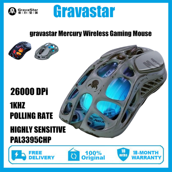Gravastar M2 M1 Pro 26000 DPI lightweight wireless gaming mouse with 5 ...