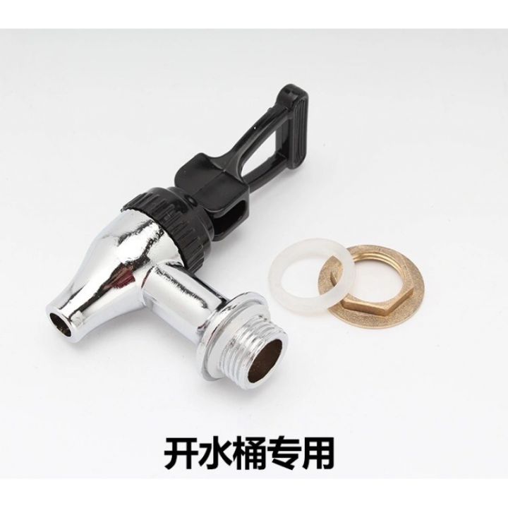 Electric boiling water bucket double milk tea bucket insulated plastic ...