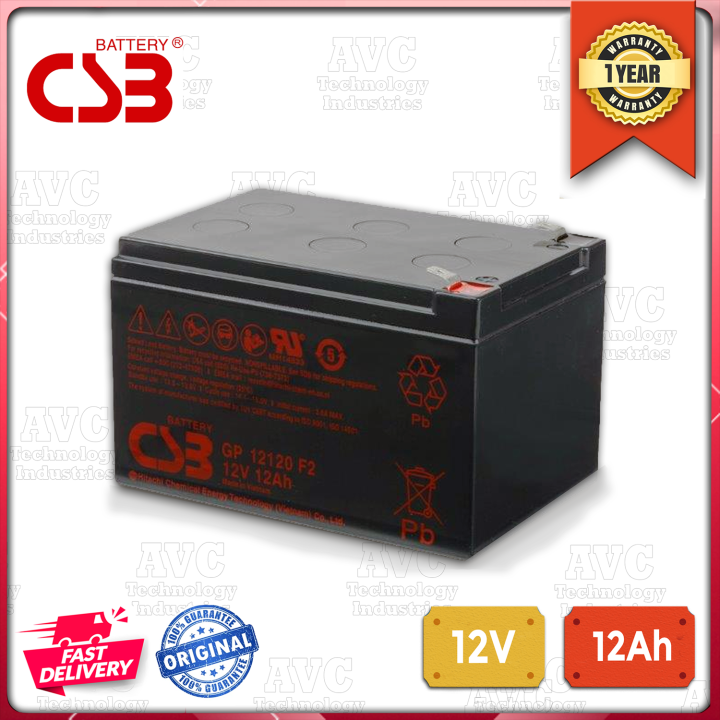 CSB Battery GP-12120 12V 12Ah | Lazada PH