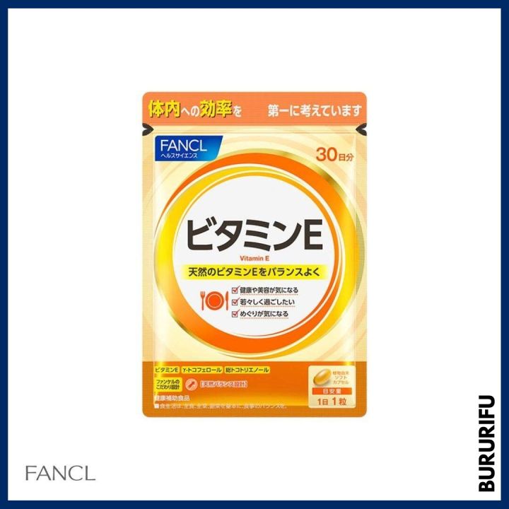 FANCL SUPPLEMENTS VITAMIN E [30 Tablets] [30 Days] | Lazada