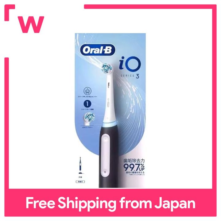 P&G Braun Oral-B iO3 Matte Black, 1 unit | Lazada PH