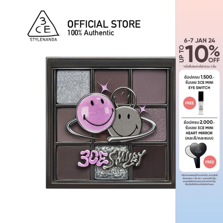 [3CE X SMILEY] 3CE MULTI EYE COLOR PALETTE ทรีซีอี อายแชโดว์พาเลต พาเลตต์แต่งตา | Lazada.co.th