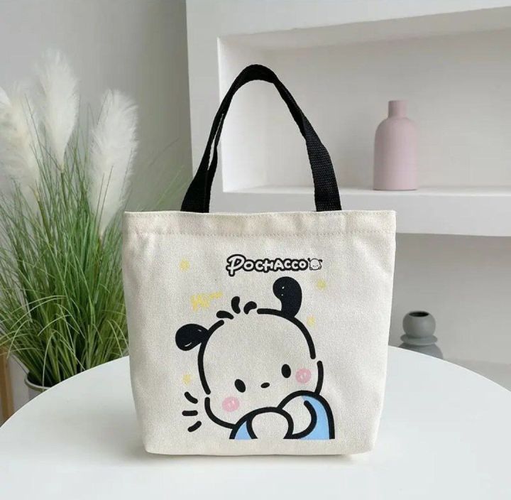 (BISA COD) HAGAVI (Tanpa Boneka) - Tote Bag Wanita - Tote Bag Korea ... (BISA COD) HAGAVI (Tanpa Boneka) - Tote Bag Wanita - Tote Bag Korea ...