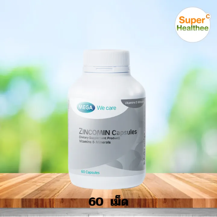 Mega Zincomin 60capsules เมก้า ซินโคมิน 60เม็ด ซิงค์ (New) | Lazada.co.th