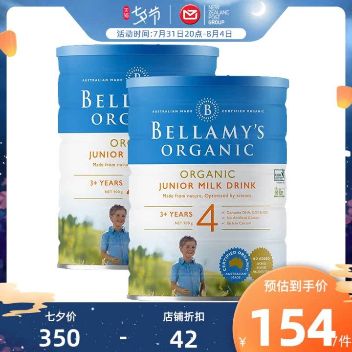 Australia Bellamy Bellamy organic formula for children's four-stage ...