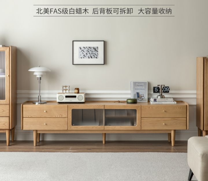 YS solid wood TV console table storage cabinet with glass door, coffee ...