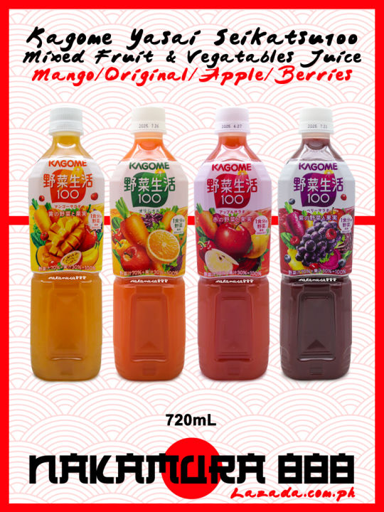 [Japan] Kagome Vegetable and Fruit Mixed Juice - 720mL | Lazada PH