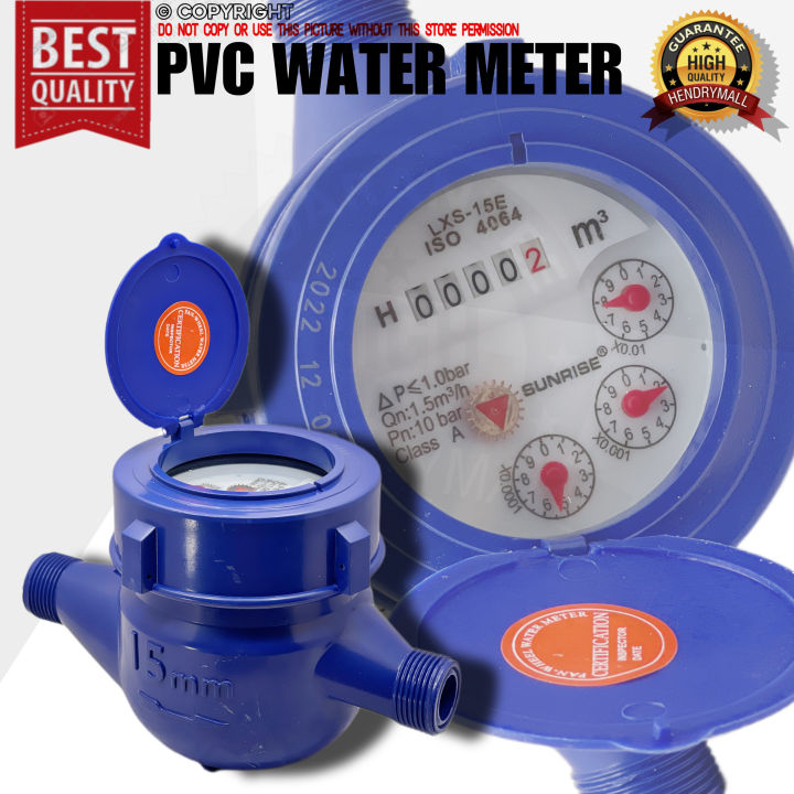 sunrise pvc plastic water meter / moisture meter high quality assurance ...