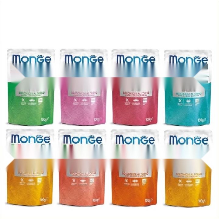 Monge Grill Dog Wet Food Adult 100g | Lazada PH