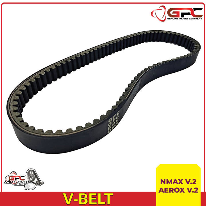 Yamaha NMAX 155 V.2, Aerox 155 V.2 GPC CVT V-Belt | Lazada PH