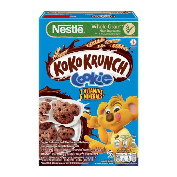 Nestle Koko Krunch Cookie Chocolate Wholegrain Breakfast Cereal ...