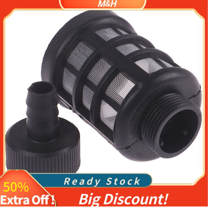 M&H Gauze Net Filter Pump Protect Hose Mesh Micro Irrigation Water ...