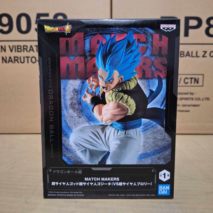 VDI Toys Shop | Banpresto | Dragon Ball Super Match Makers Super Saiyan God Super Saiyan Gogeta ...